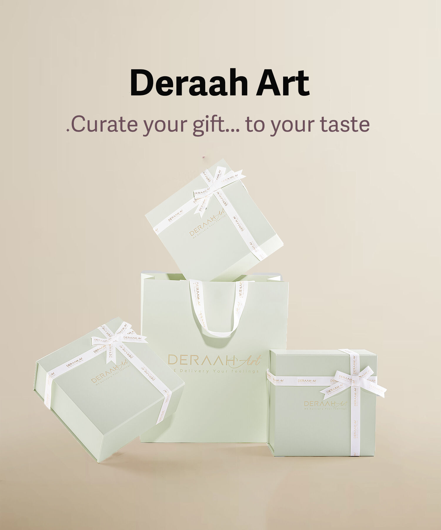 Deraah Store - متجر درعه